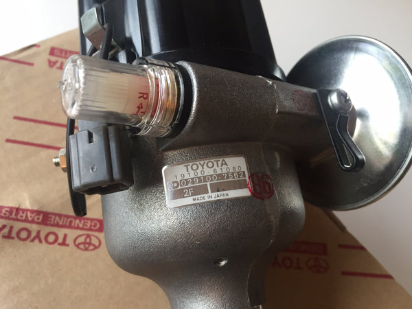 OEM 2F Distributor for '75 and Earlier Land Cruiser FJ40 – City Racer LLC