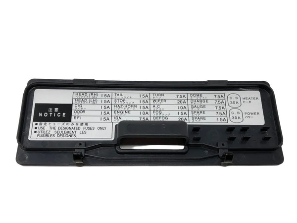 Fuse Box Cover Decal for Land Cruiser FJ62 – City Racer LLC