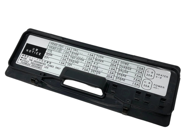 Fuse Box Cover Decal for Land Cruiser FJ62 – City Racer LLC