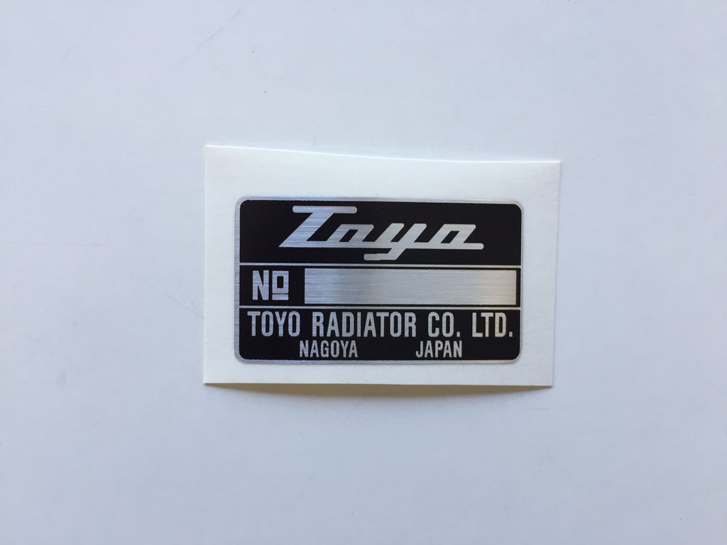 Toyo Radiator Decal for Land Cruiser FJ40 FJ55 – City Racer LLC